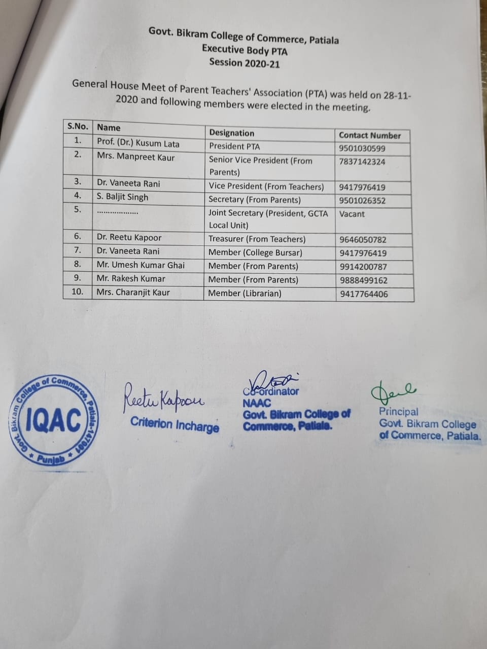 Government Bikram College of Commerce, Patiala